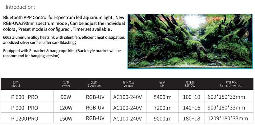 WEEK AQUA P900 PRO Series RGB-UV Full spectrum App control planted aqu ...